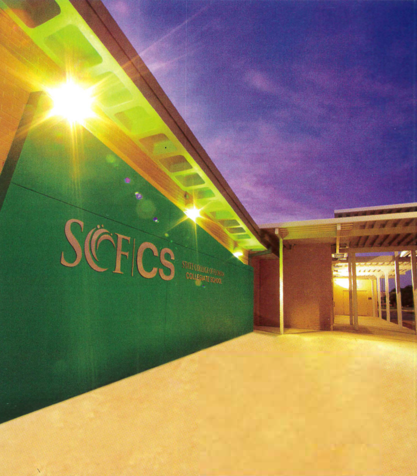 SCF Collegiate School 2022 Yearbook | Entourage Yearbooks Link