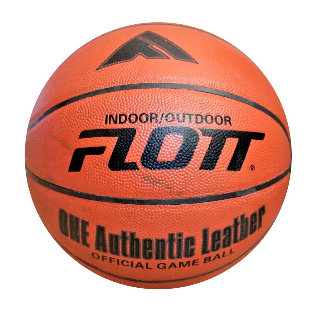 Balón Basketball O Básquetbol Nº7 | EntreKids