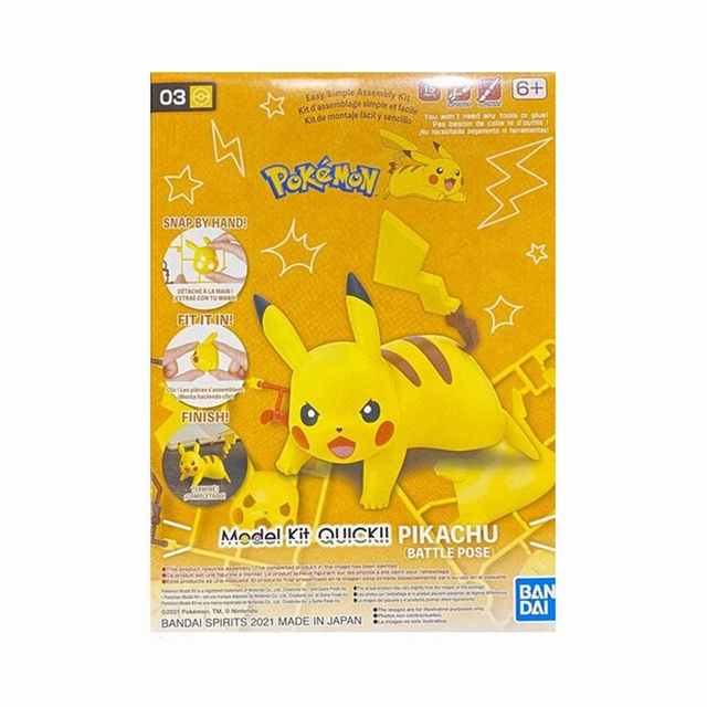 Pokemon - Pikachu - 15 Piezas - Model Kit Armable - Bandai | EntreKids