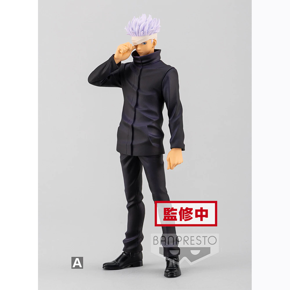 JUJUTSU KAISEN 0 MOVIE SATORU GOJO | EntreKids