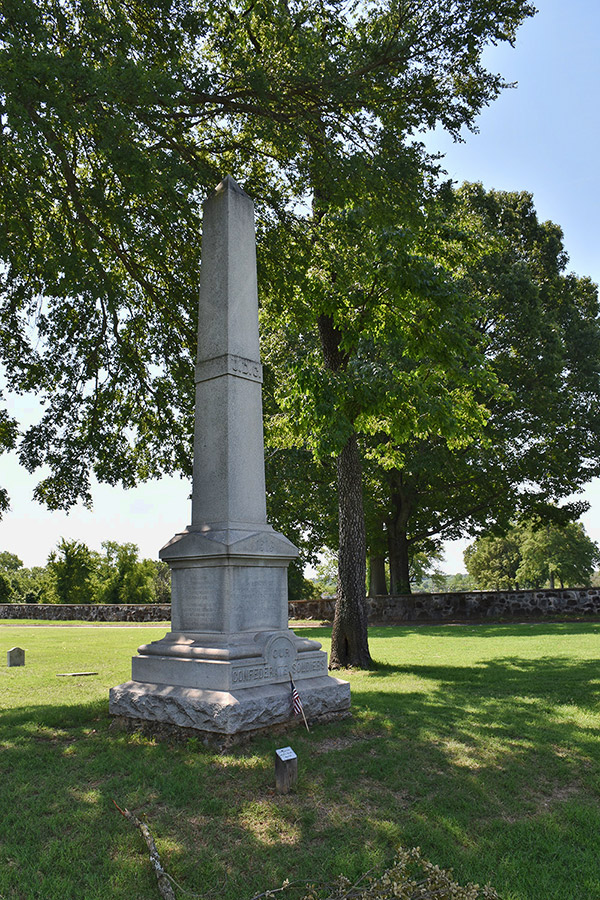 Little Rock Confederate Memorial - Encyclopedia of Arkansas