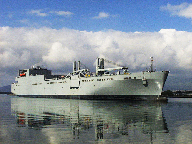 USNS Sisler - Encyclopedia of Arkansas