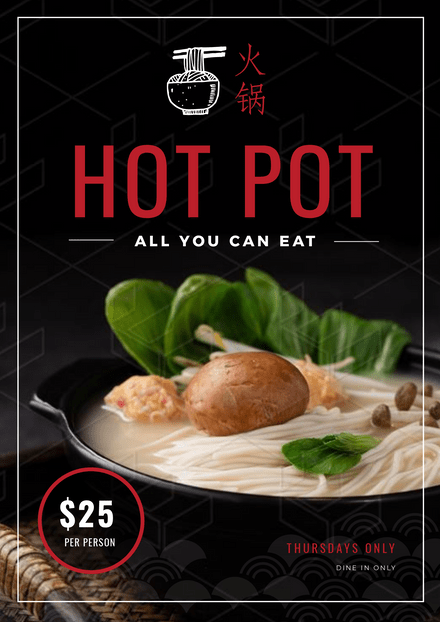Chinese Hot Pot Black & Red Template - Easil
