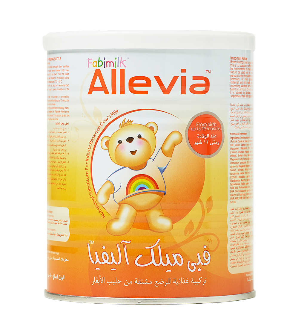 Fabimilk Allevia Infant Milk
