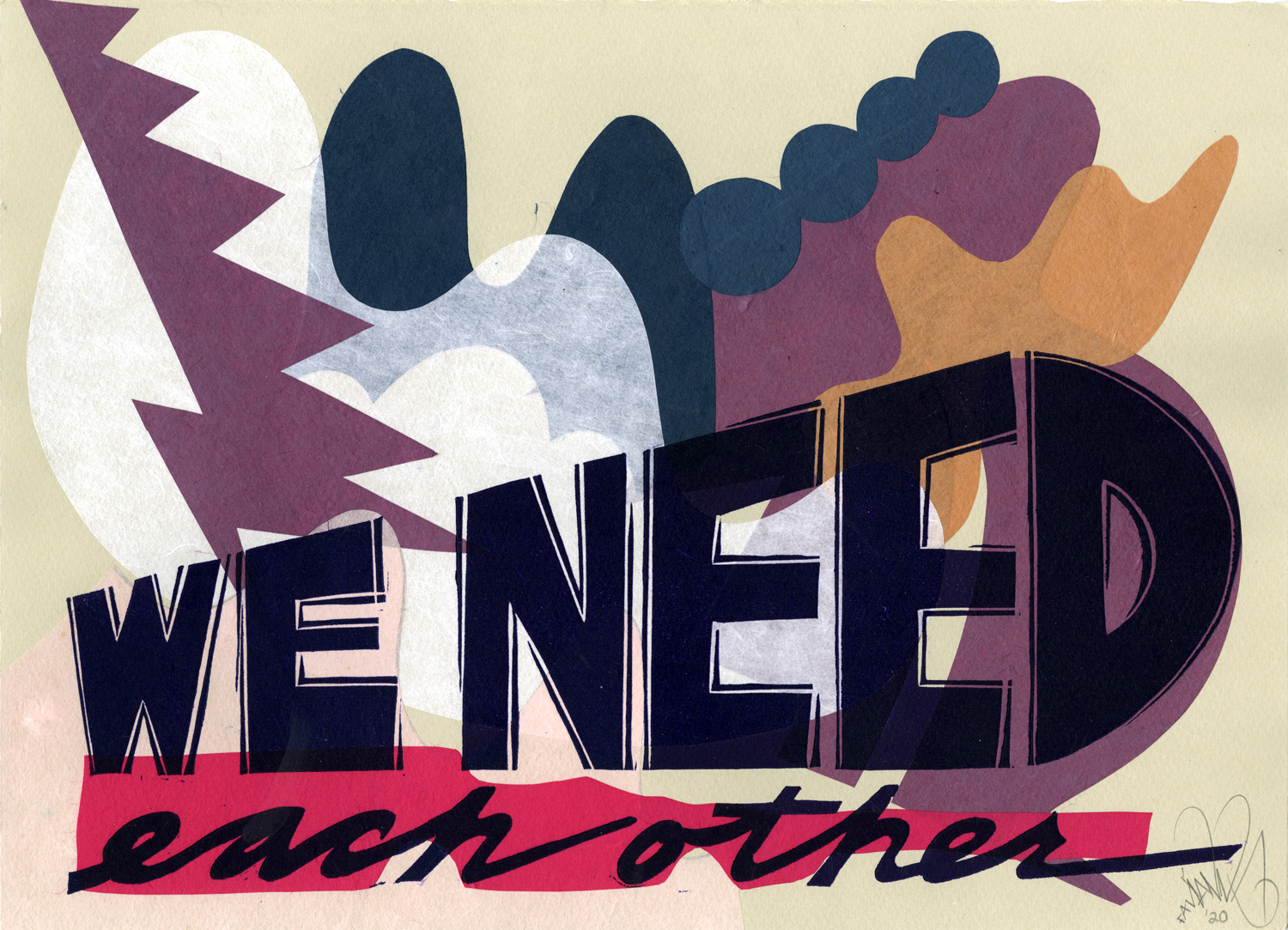 We Need Each Other 26 | work of art by Favianna Rodriguez