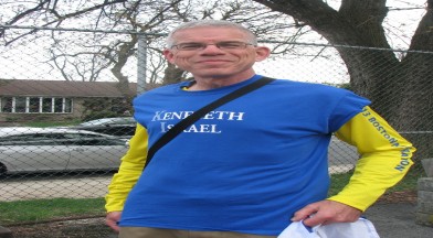 Rabbi Seth Phillips to be Installed at KI | Jewish Federation of the ...