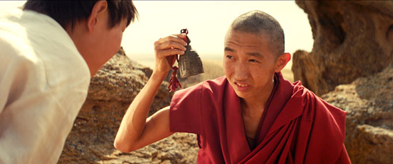 Nebesnyy verblyud - Festival do Rio