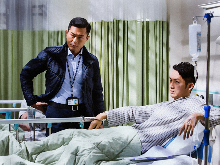 Saam yan hang - Festival do Rio