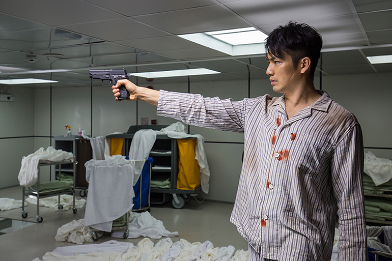 Saam yan hang - Festival do Rio