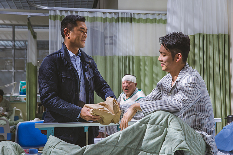 Saam yan hang - Festival do Rio