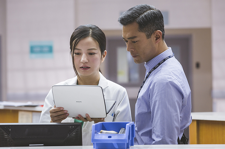 Saam yan hang - Festival do Rio