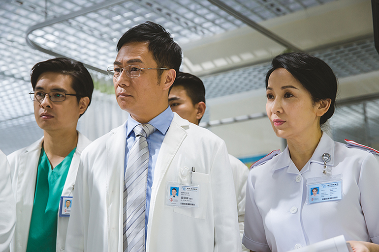 Saam yan hang - Festival do Rio