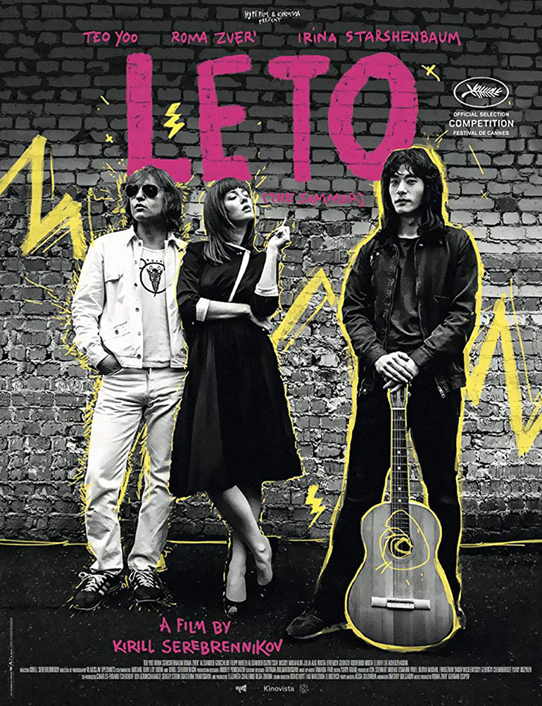 Leto - Festival do Rio