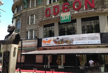 Odeon Screenings for City of God - 10 Years On and Educação Sentimental ...