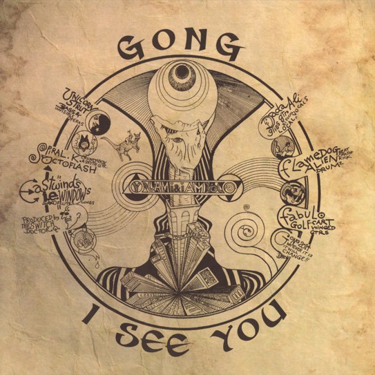 Gong - You Lyrics and Tracklist | Genius