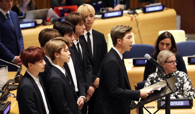 BTS – 2018 United Nations General Assembly Speech | Genius