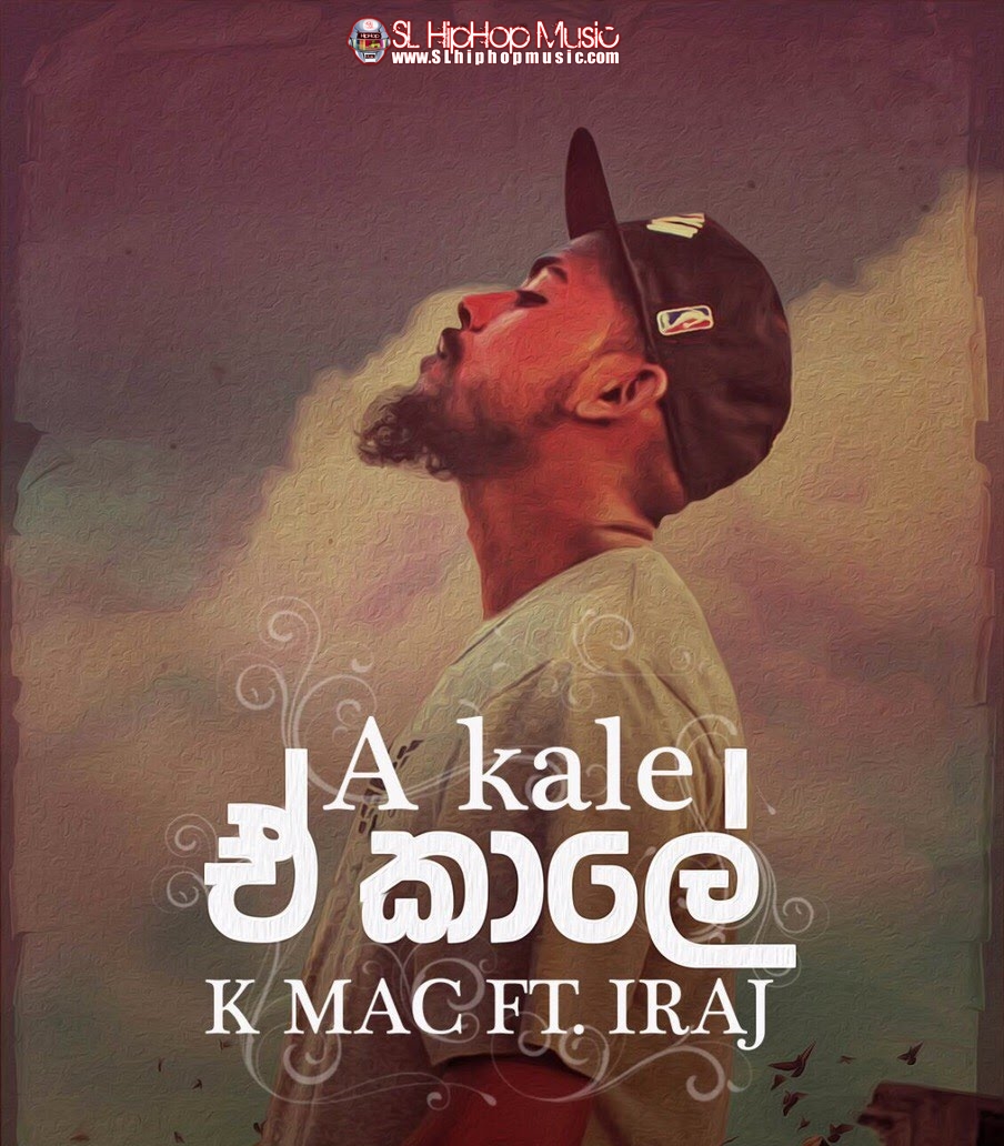 K-Mac (SL) – A Kale Lyrics | Genius Lyrics