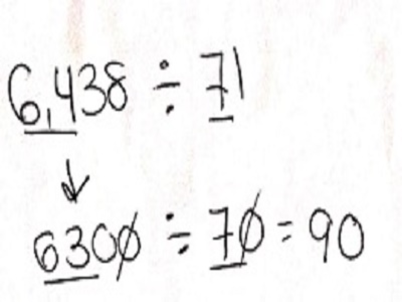 Sixth Grade Lesson Estimating Quotients Using Compatible Numbers sixth-grade-lesson-estimating-quotients-using-compatible-numbers