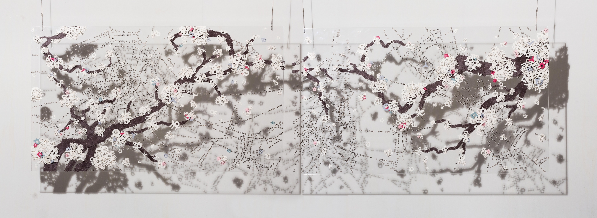 RAN HWANG - Artists - Kang Collection Korean Art