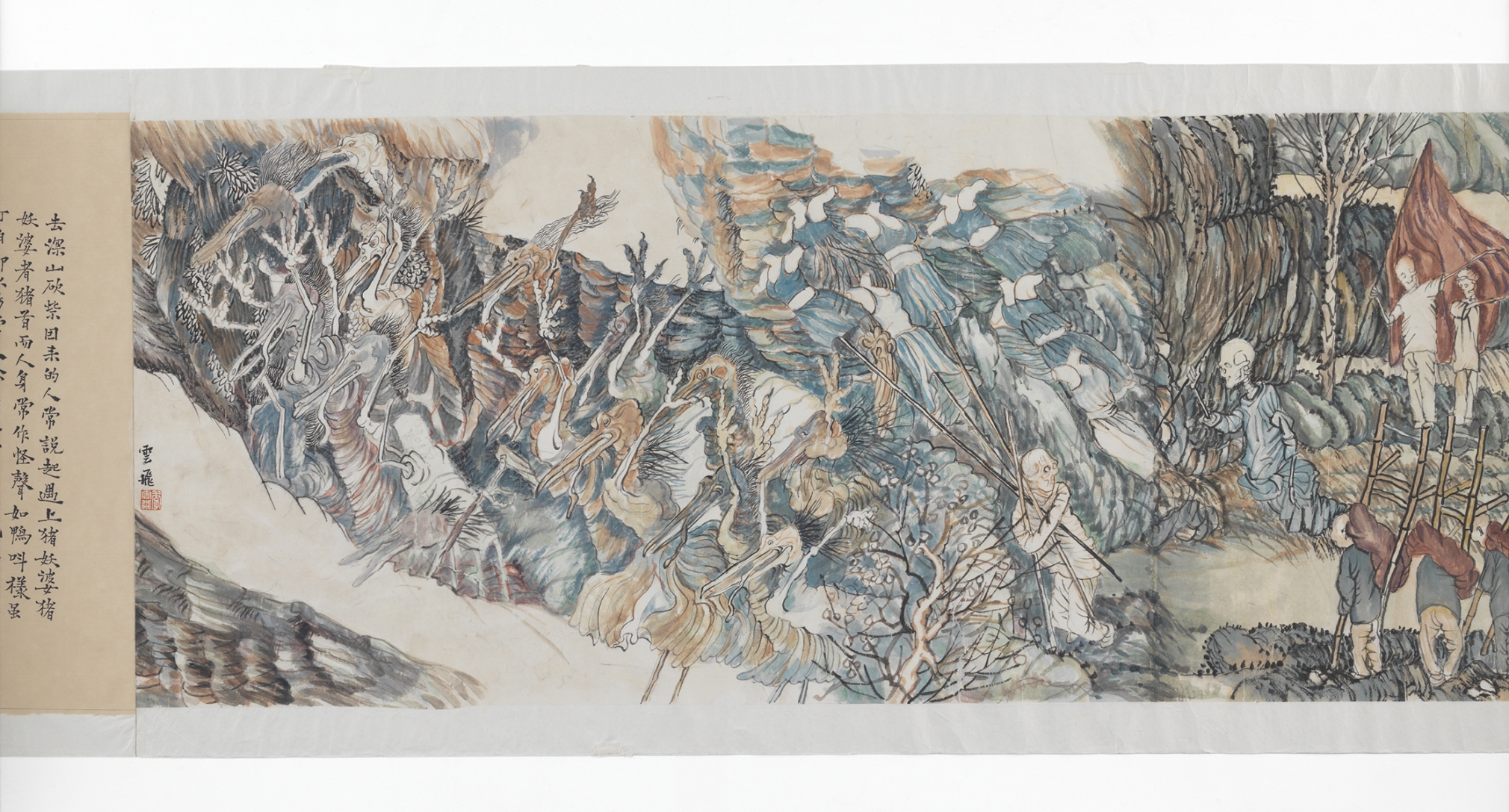 Yun-Fei Ji - Artists - James Cohan