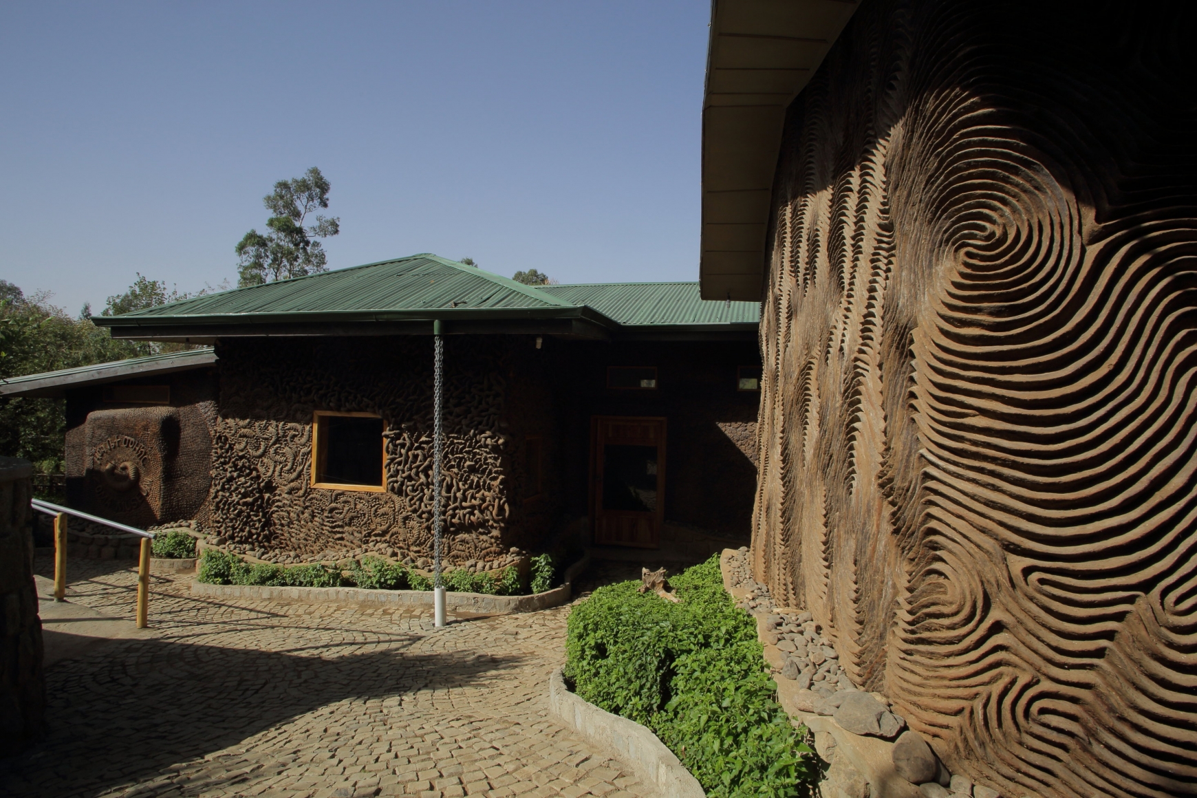 Founded by Elias Sime and Meskerem Assegued - Zoma Museum - Public ...