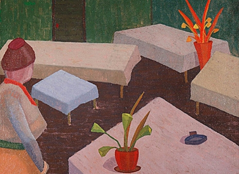 Frederick Remahl (1901-1968) - Artists - Sullivan Goss - An American ...