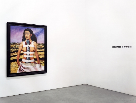 Yasumasa Morimura - Self-Portraits: An Inner Dialogue with Frida Kahlo ...