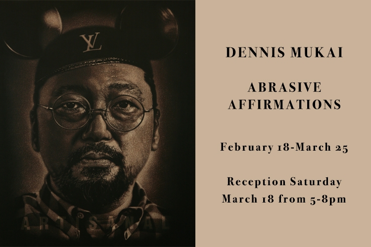 Robert Berman Gallery