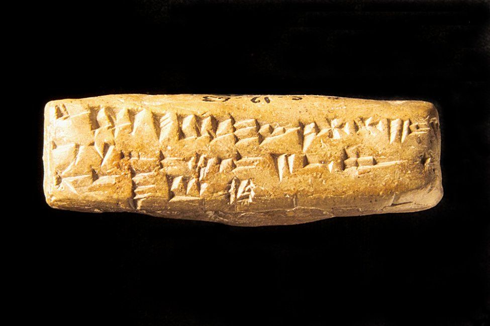 فنون الشكل في سورية من الجذور إلى المعاصرة - Features - Atassi Foundation