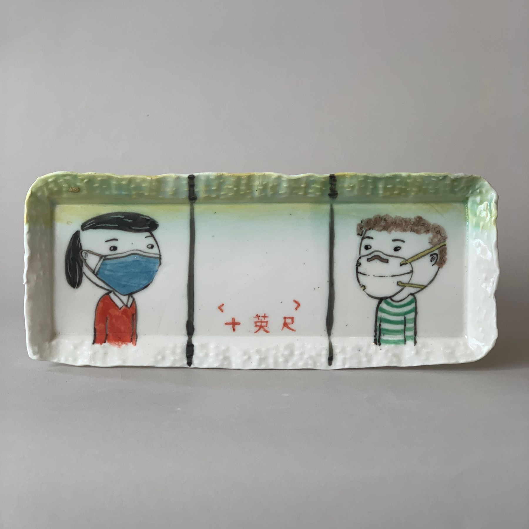 Beth Lo - Artists - Lucy Lacoste Gallery