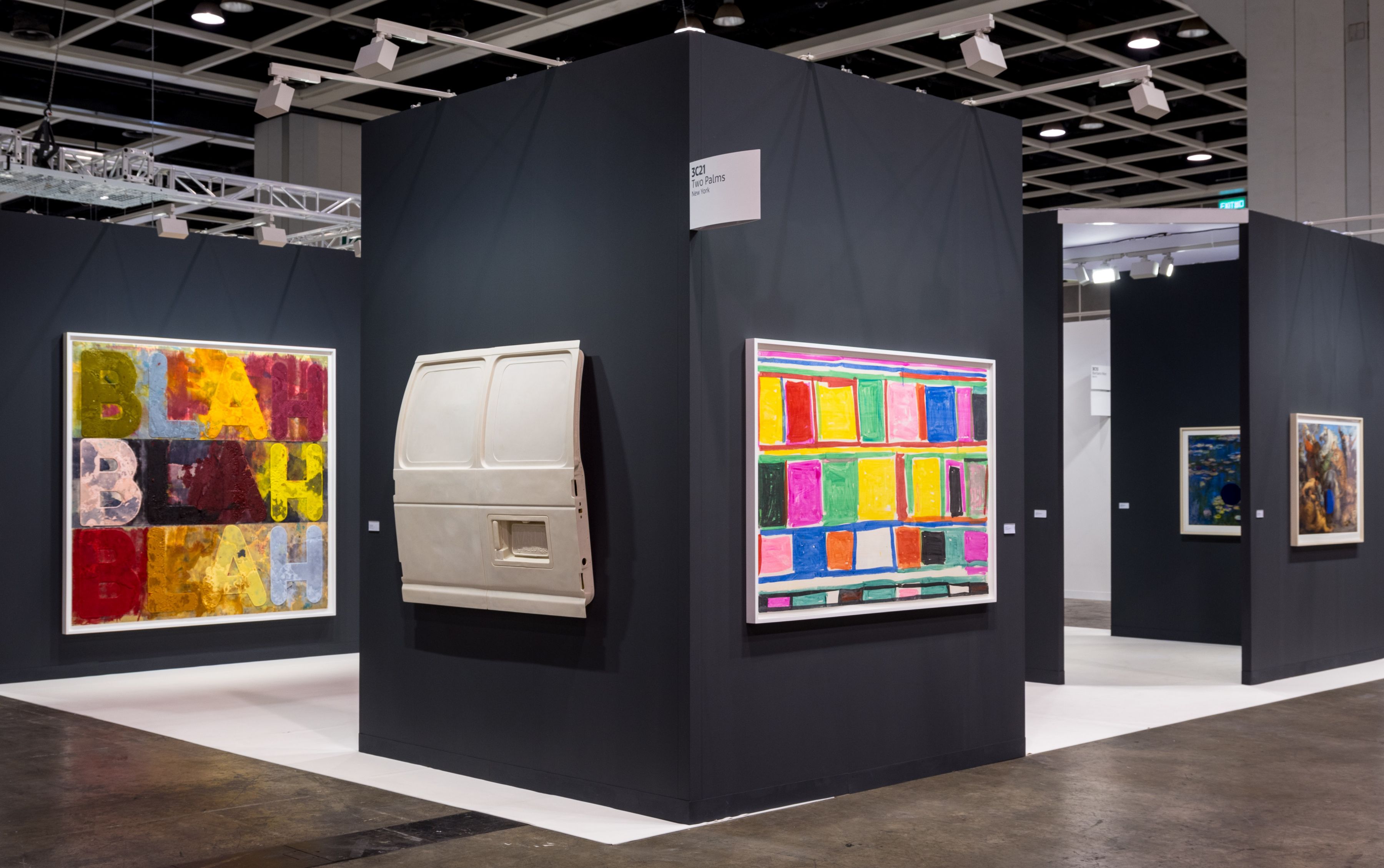 Stanley Whitney - Artists - Two Palms