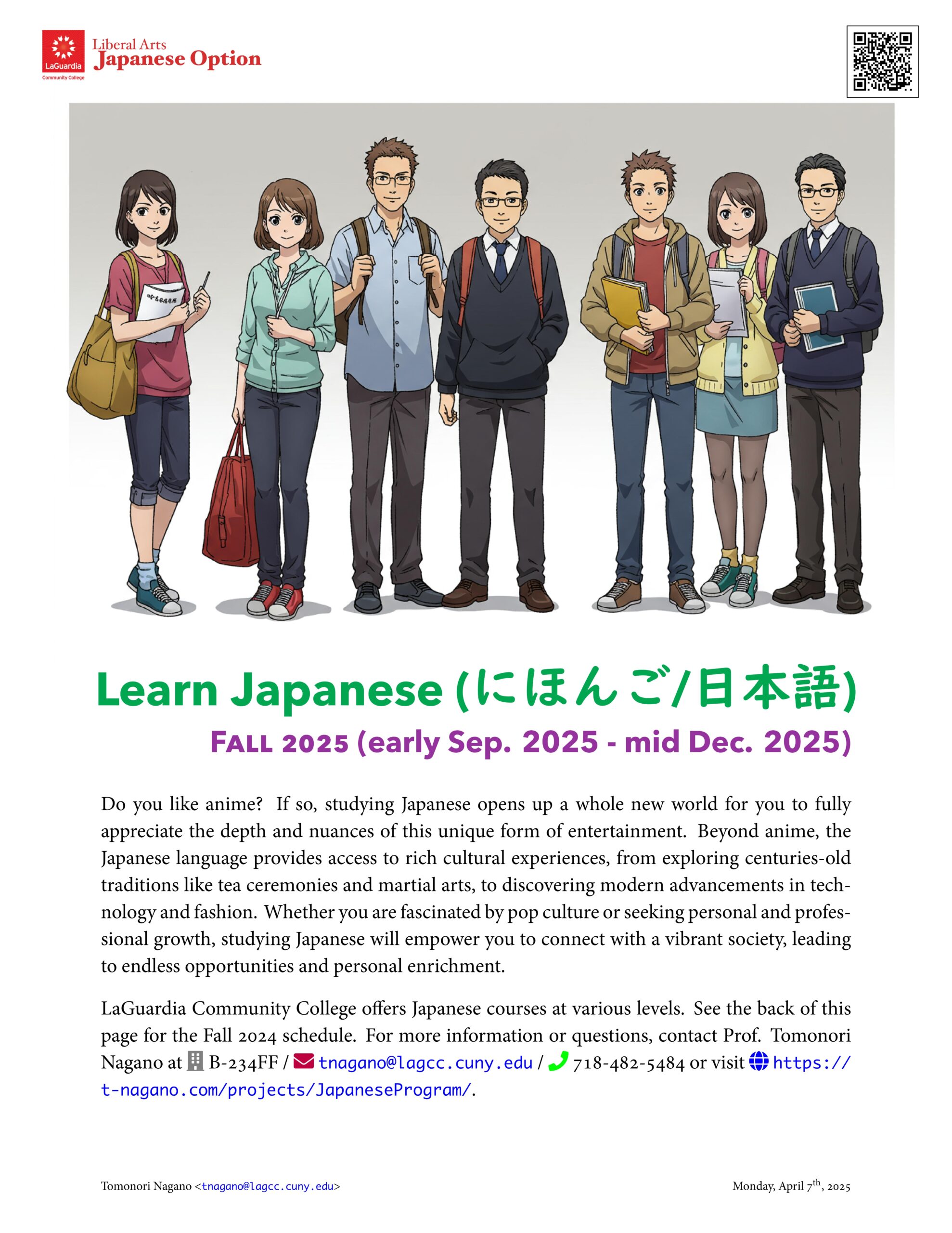 Japanese language classes at LaGuardia Community College (Fall 2025) - The Japan Studies Program ...