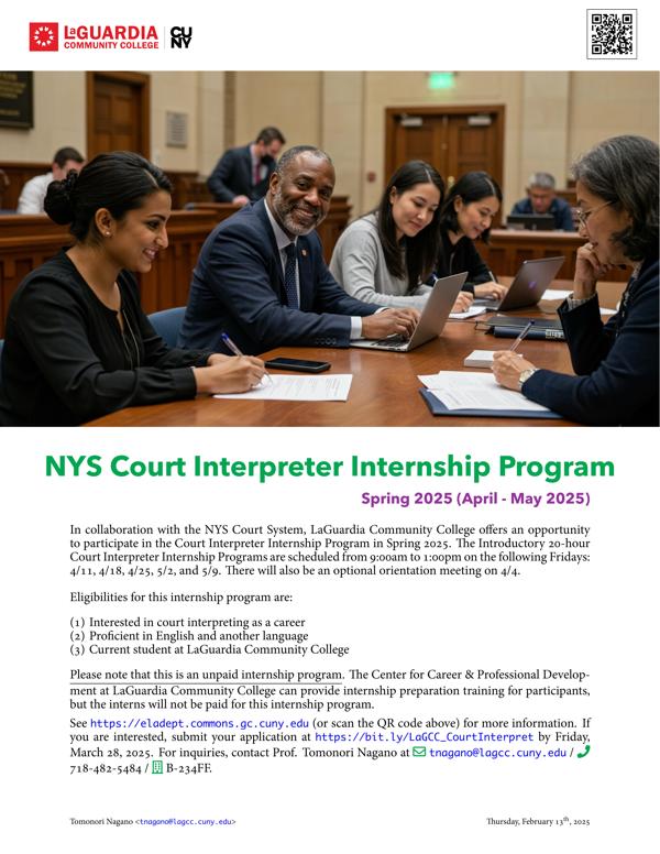 NYS Court Interpreter Internship Program (Spring 2025) - News from Education and Language ...