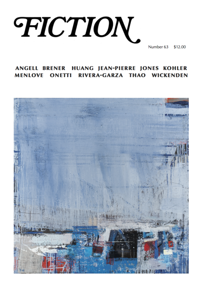 About – MFA Program In Creative Writing