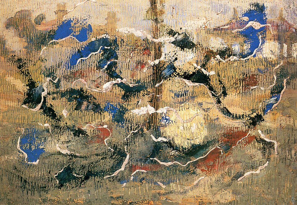 About - Archival Technologies Lab