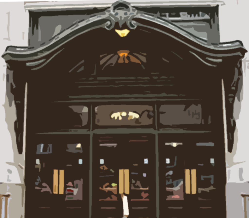 Welcome from the Mina Rees Library – New Students: Welcome to the Graduate Center!