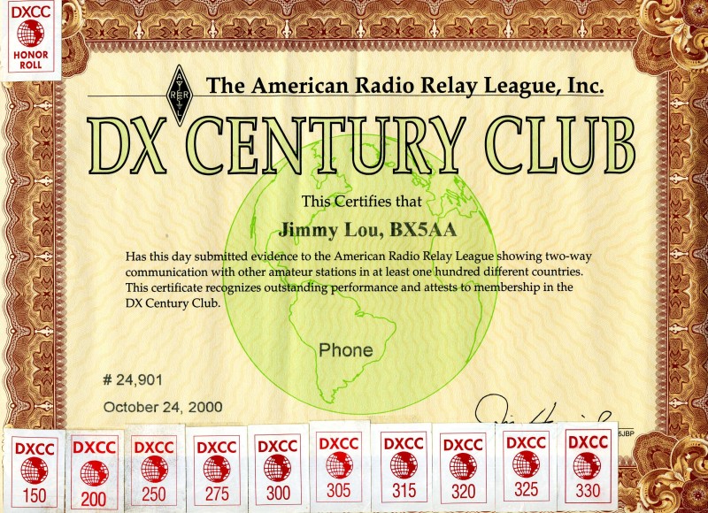 BX5AA - Callsign Lookup by QRZ Ham Radio
