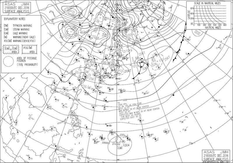 JA3UNA - Callsign Lookup by QRZ Ham Radio