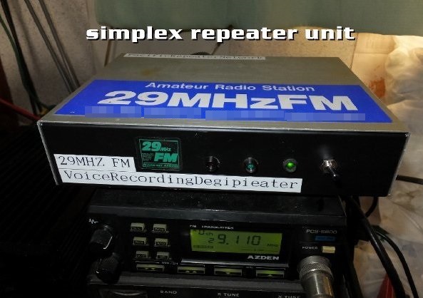 JE5DKA - Callsign Lookup by QRZ Ham Radio