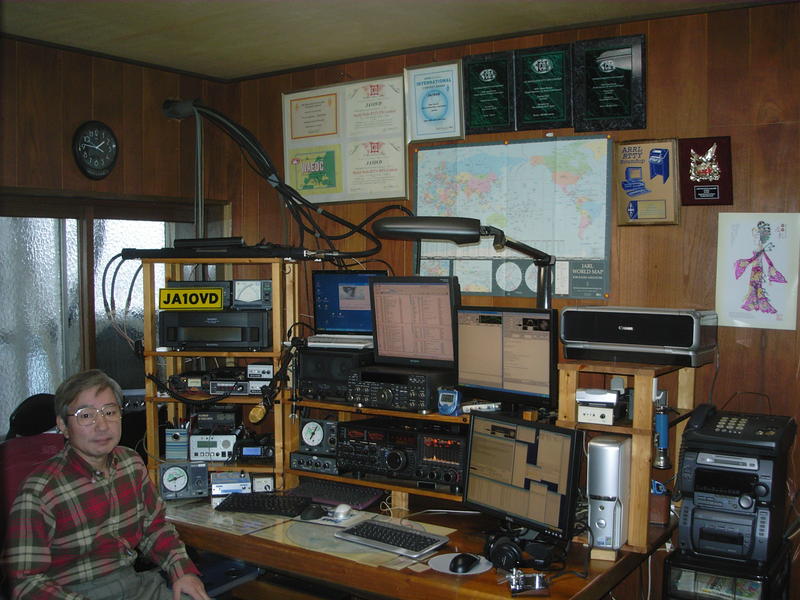 JA1OVD - Callsign Lookup by QRZ Ham Radio