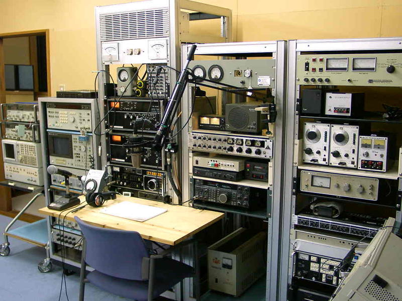 JH7MQD - callsign lookup - QRZ - dxwatch - dx cluster