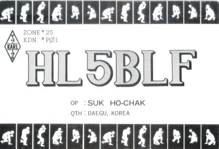 HL5BLF - Callsign Lookup by QRZ Ham Radio