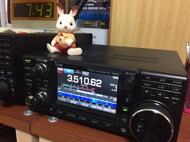 JR3BWF - Callsign Lookup by QRZ Ham Radio