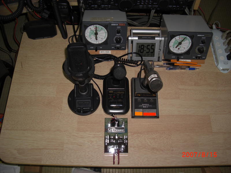 JG3TGI - Callsign Lookup by QRZ Ham Radio