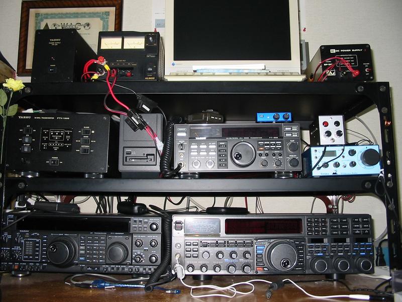 JA5FFJ - Callsign Lookup by QRZ Ham Radio