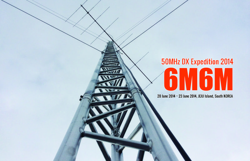 6M6M - Callsign Lookup by QRZ Ham Radio