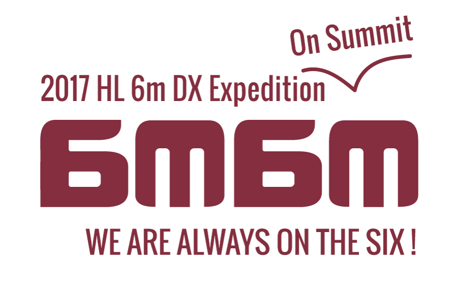 6M6M - Callsign Lookup by QRZ Ham Radio