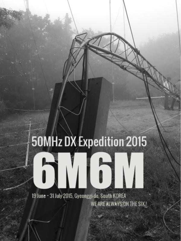 6M6M - Callsign Lookup by QRZ.COM