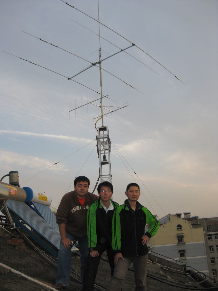 BD4WN - Callsign Lookup by QRZ Ham Radio