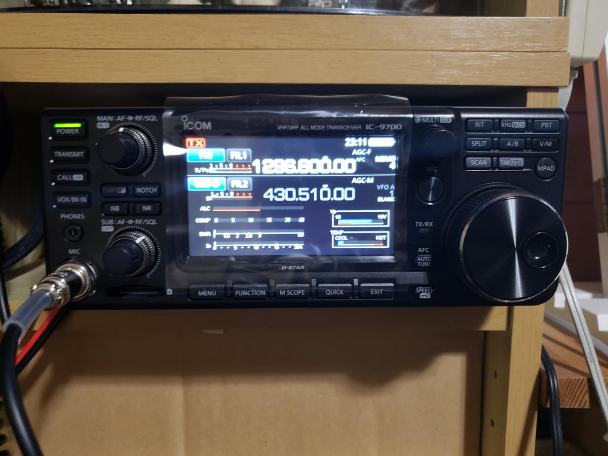 JH5EWP - Callsign Lookup by QRZ Ham Radio